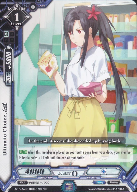Ultimate Choice, Aoi | Luck and Logic Wikia | Fandom