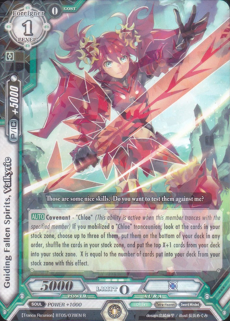 Guiding Fallen Spirits, Valkyrie/Gallery | Luck and Logic Wikia | Fandom