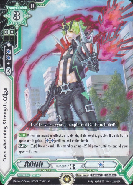 Overwhelming Strength, Olga | Luck and Logic Wikia | Fandom