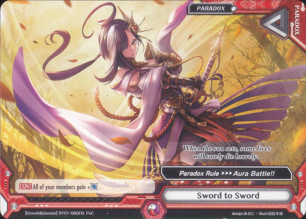 Sword to Sword/Gallery | Luck and Logic Wikia | Fandom