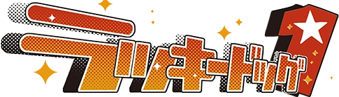 Lucky Dog 1 Wiki | Fandom