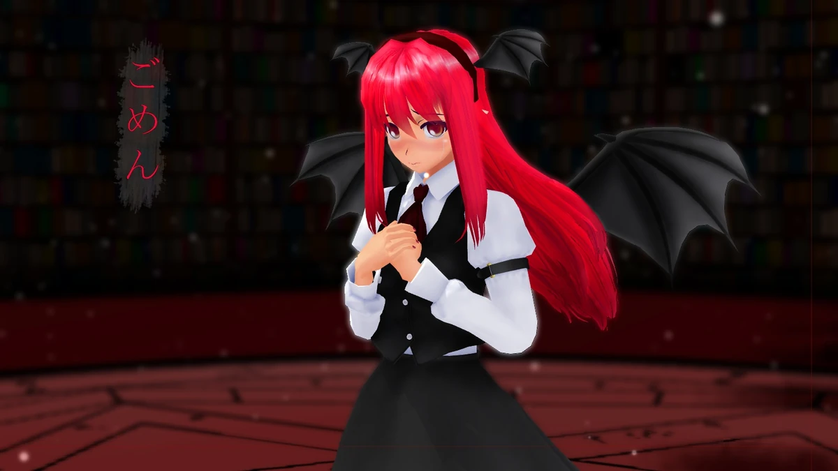 Koakuma | Lucky Emile Wiki | Fandom