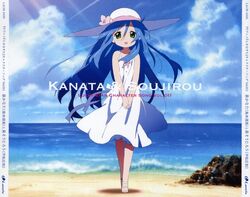 Character song Vol. 011 Kanata and Sōjirō Izumi | Lucky Star Wiki | Fandom