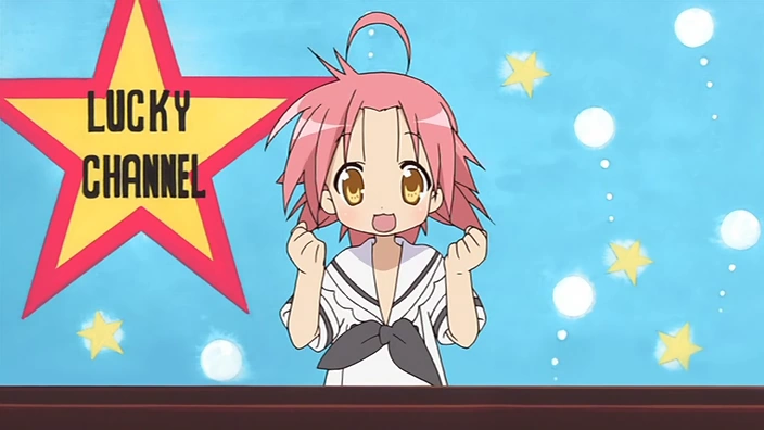 Akira Kogami | Lucky Star Wiki | Fandom