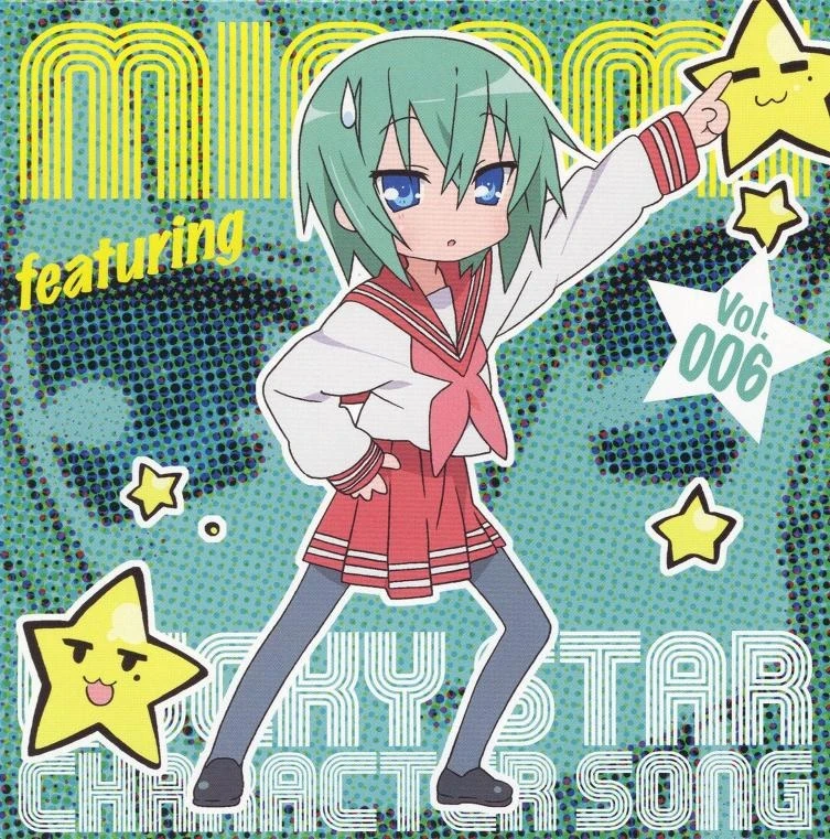 Lucky Star Character Song