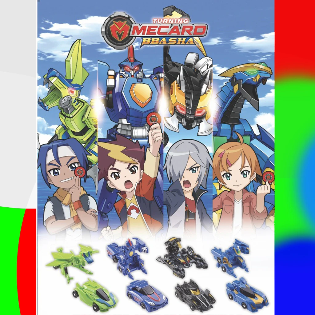 Turning mecard bbasha | LucupediA Wikia | Fandom