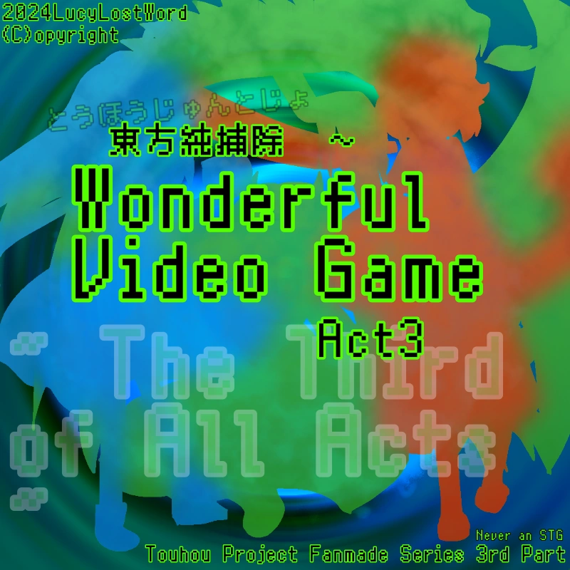 Wonderful Video Game Act 3 | Lucy LostWord Wiki | Fandom