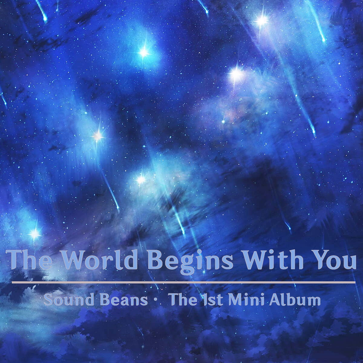 The World Begins With You | Wiki Ludenverse | Fandom