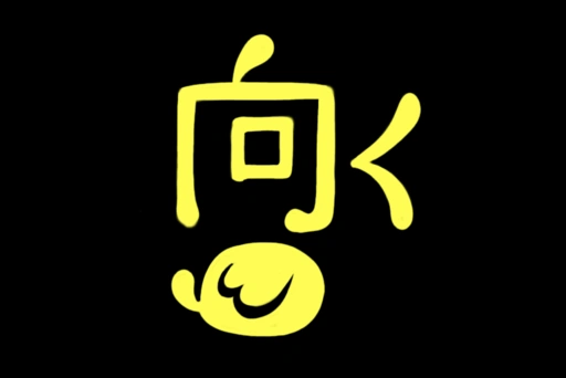 Duck Lord | Ludosity Wiki | Fandom