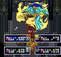 Erim - Lufia Wiki