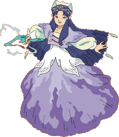 Rubius | Lufia Wiki | Fandom