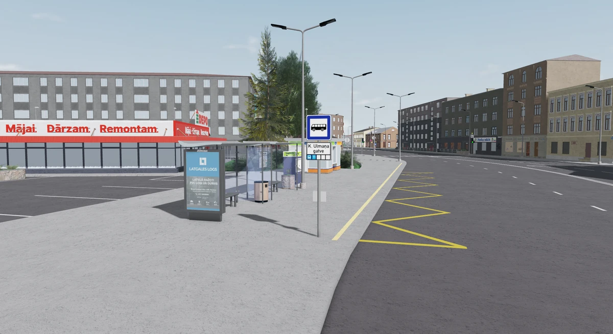 Kārļa Ulmaņa gatve | Lugane Wiki | Fandom