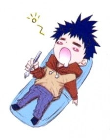 Akira Akatsuki | Luger Code 1951 Wikia | Fandom