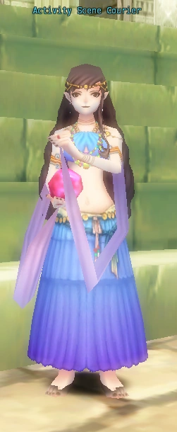 Activity Scene Courier | Lucent Heart Wiki | Fandom