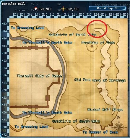 A Sword for Self-Defense | Lucent Heart Wiki | Fandom