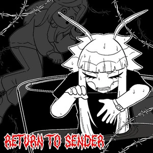 Return to sender | Luluyam Wiki | Fandom