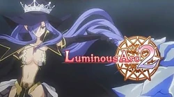 Unlimited World | Luminous Arc Wiki | Fandom