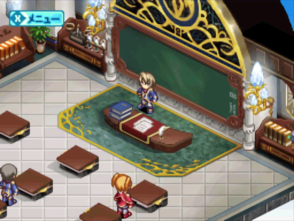 Normal Course Classroom | Luminous Arc Wiki | Fandom