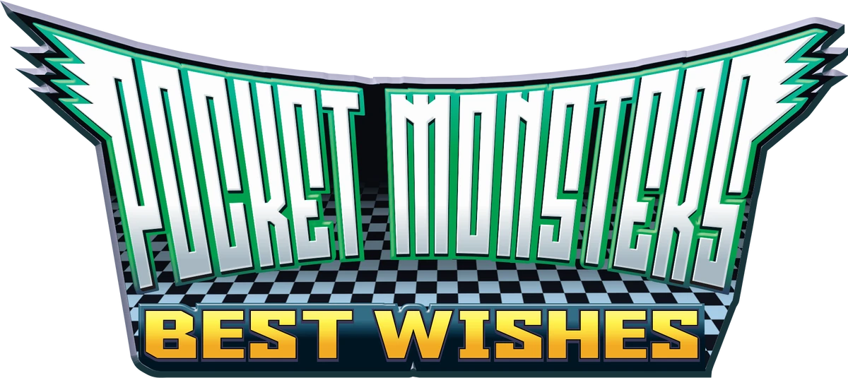 Pocket Monsters: Best Wishes | Lumiose Trainer Zac Pokemon Rewrite Wiki ...