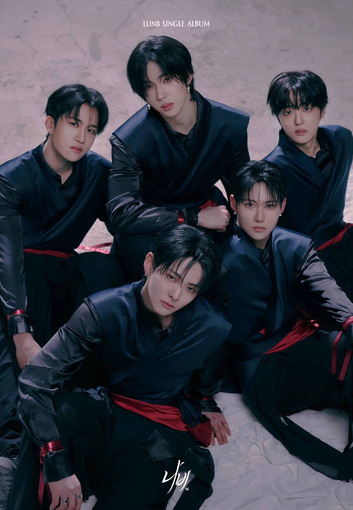 LUN8 | Lunar with us! Hello, we are LUN8! Wiki | Fandom