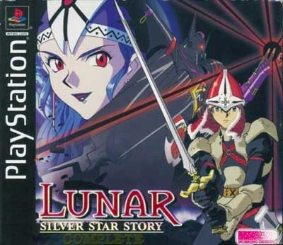 Lunar: Silver Star Story Complete | Lunar Wiki | Fandom