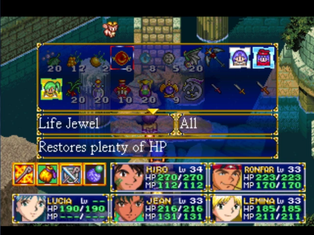 Life Jewel | Lunar Wiki | Fandom