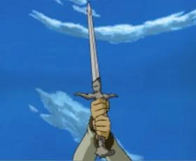Althena's Sword | Lunar Wiki | Fandom