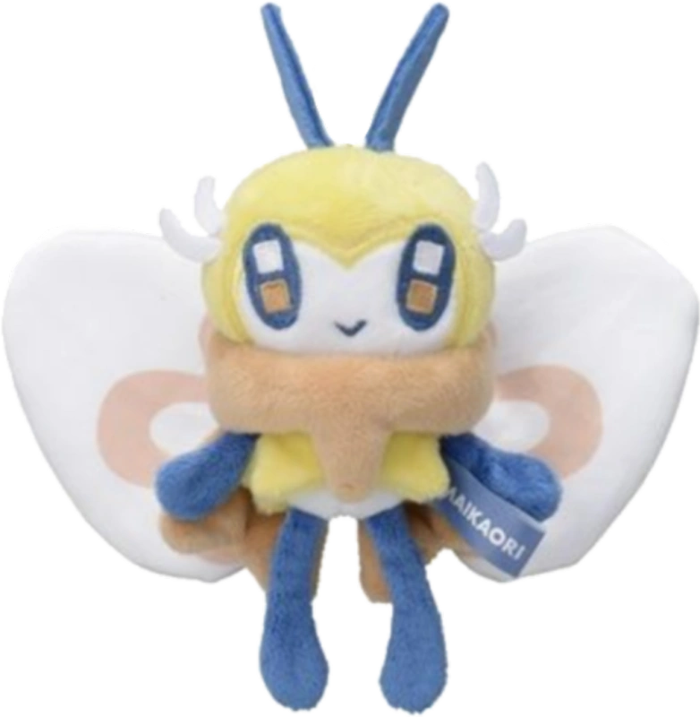 Ribombee Plush | LunarNobee Wiki | Fandom