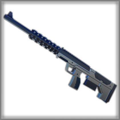 DMR | Lunar's Apocalypse Wiki | Fandom