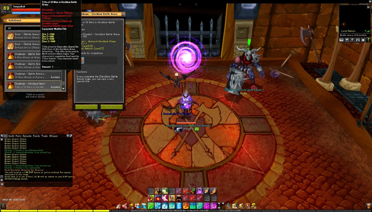 DevilDom Arena | Lunia Wiki | Fandom