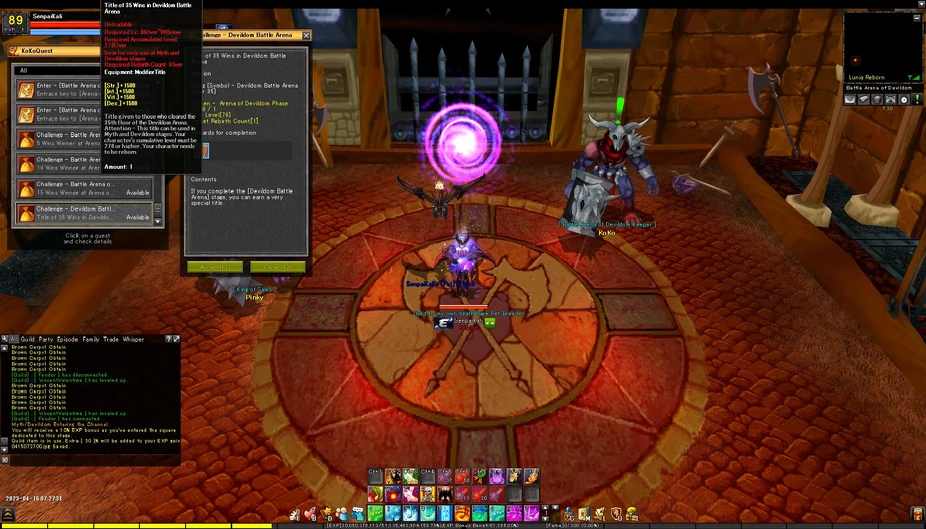 DevilDom Arena | Lunia Wiki | Fandom