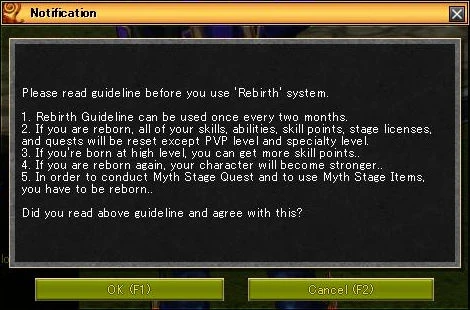 Rebirth Guide | Lunia Wiki | Fandom