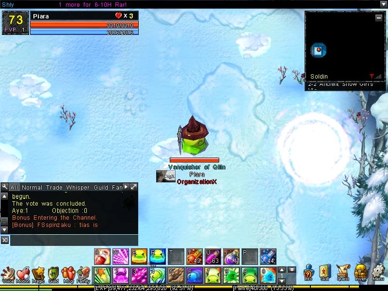 Stage 2-2 (Bonus) | Lunia Wiki | Fandom