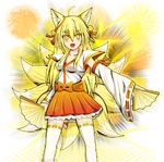 Kitsune Mitsuko (Gallery) | Lunime Wiki | Fandom