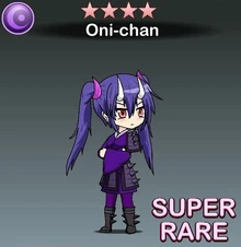 Oni-Chan | Lunime Wiki | Fandom