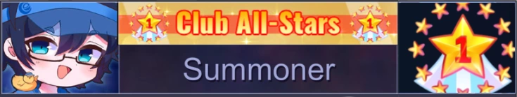 Club All-Stars/Page 1 | Lunime Wiki | Fandom