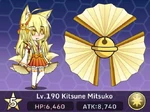 Kitsune Mitsuko (Gallery) | Lunime Wiki | Fandom