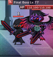 Corruption | Lunime Wiki | Fandom