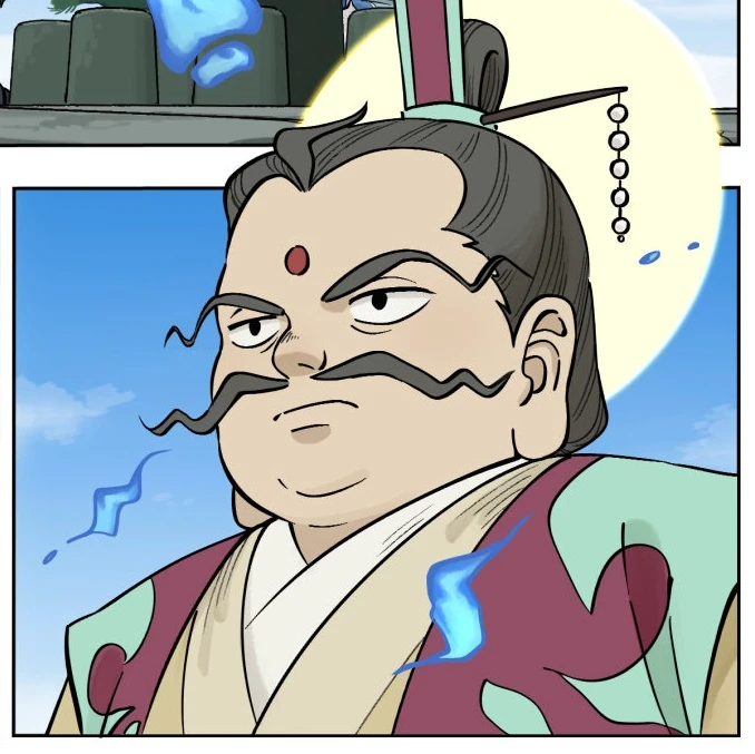 Emperor Yan | Luo Xiaohei Wiki | Fandom