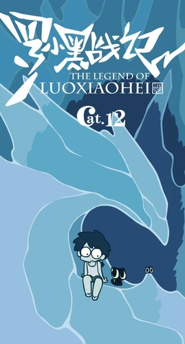 Episode 12 | Luo Xiaohei Wiki | Fandom