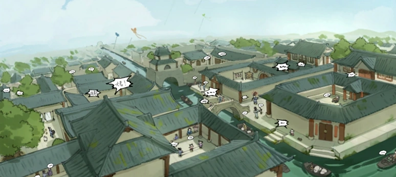 Lanxi Town | Luo Xiaohei Wiki | Fandom