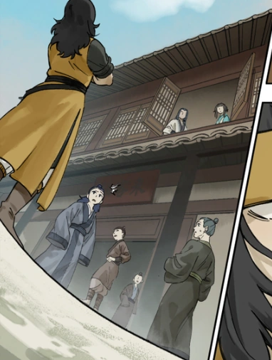 Pu City | Luo Xiaohei Wiki | Fandom