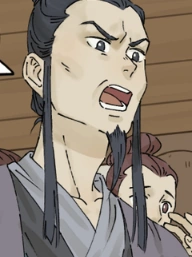 Lao Jiang | Luo Xiaohei Wiki | Fandom