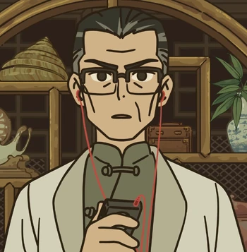 Panjing | Luo Xiaohei Wiki | Fandom