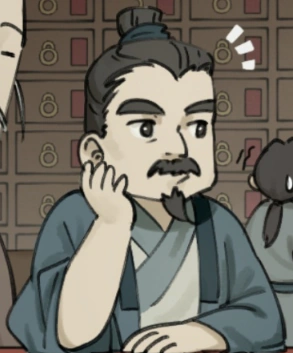 Qian | Luo Xiaohei Wiki | Fandom