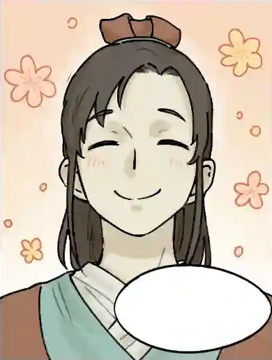 Zheng Kuo | Luo Xiaohei Wiki | Fandom