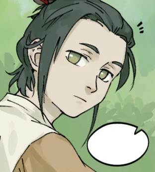 Beihe | Luo Xiaohei Wiki | Fandom