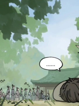 Wu State | Luo Xiaohei Wiki | Fandom