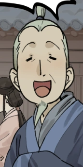 Village Chief | Luo Xiaohei Wiki | Fandom