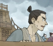 Lao Jia | Luo Xiaohei Wiki | Fandom